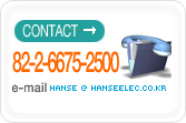 Hanse Electronics